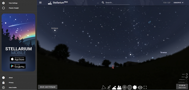 Изучаем космос без телескопа: вышла первая релизная версия кроссплатформенного планетария Stellarium